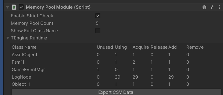 TEngine--MemoryPool模块 - 刘老师的造梦日记