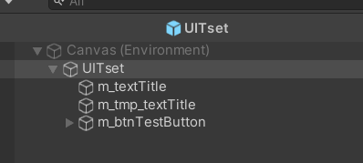 TEngine--UI模块 - 刘老师的造梦日记