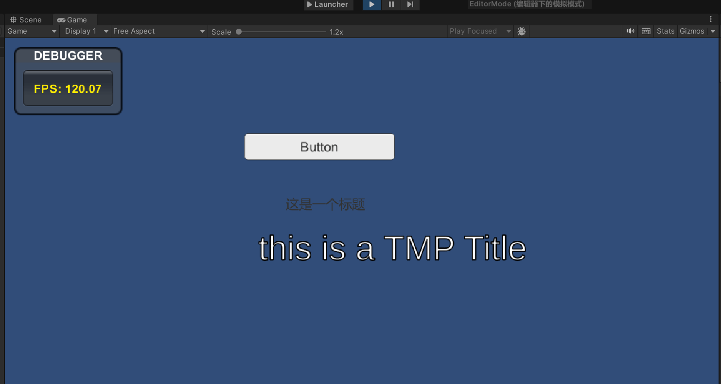 TEngine--UI模块 - 刘老师的造梦日记